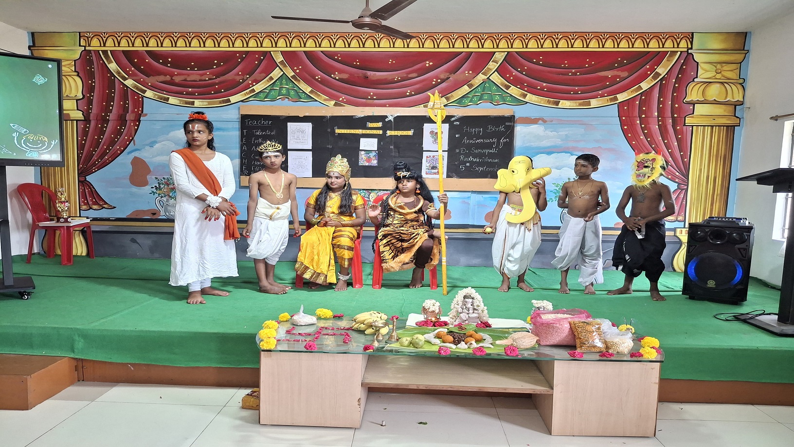 Svm Internation School TIRUVANNAMALAI